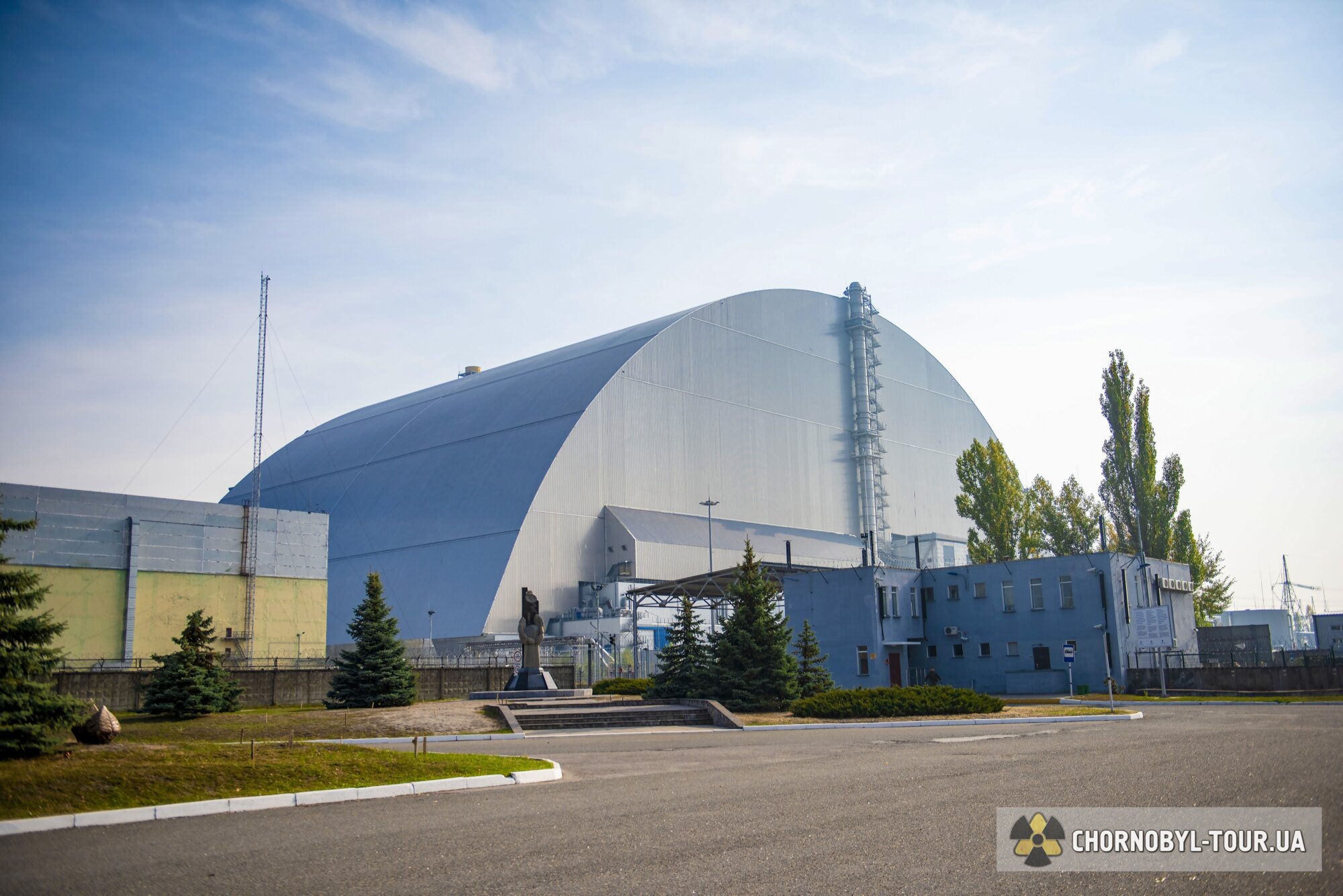 Monuments «The Chornobyl Nuclear Power Plant» - information, events ...